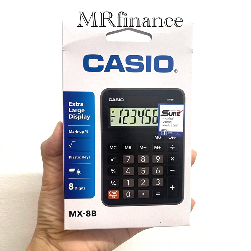 Casio MX8B BK ของใหม่ ของแท้ | Shopee Thailand