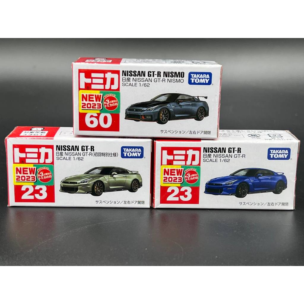 Tomica / No.23 Niisan GTR / No.60 Nissan GT-R Nismo | Shopee Thailand