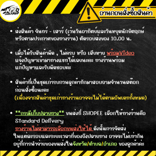 UNION ARENA ACTION POINT: CARD PACK VOL.4 | Shopee Thailand