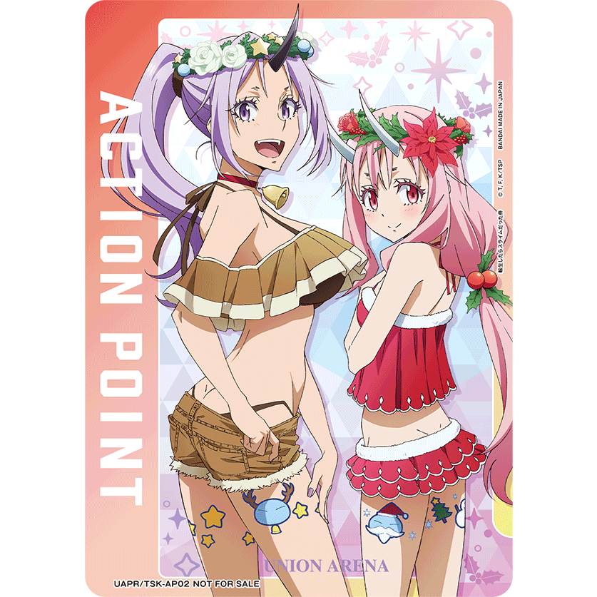 UNION ARENA ACTION POINT: CARD PACK VOL.4 | Shopee Thailand