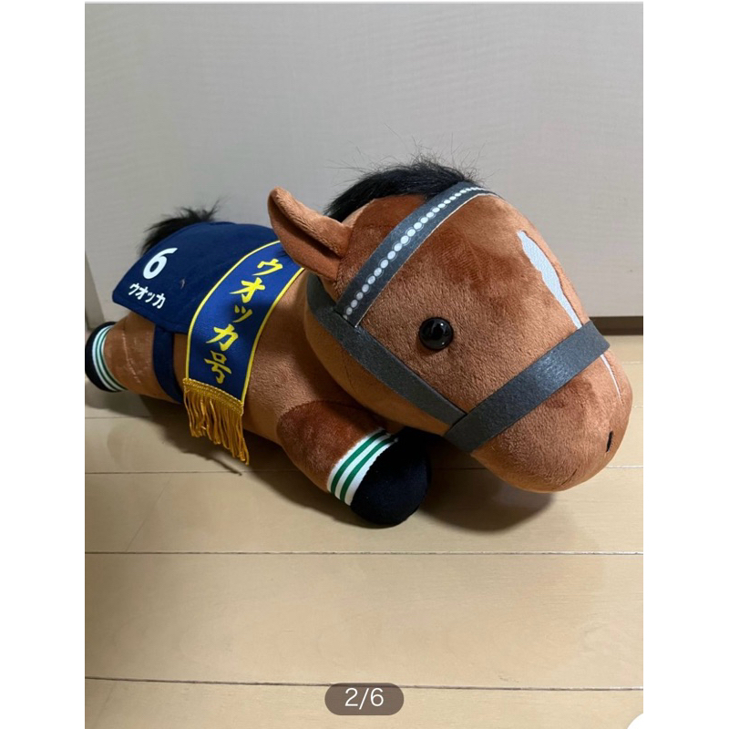 Thoroughbred Collection Vodka Nesoberi Big Plush Idol Horse Stuffed ...