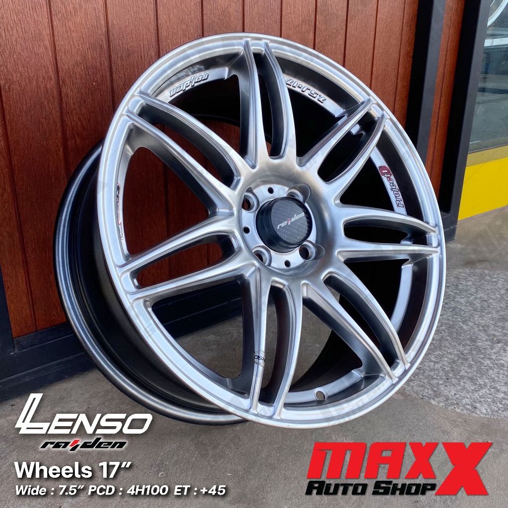 ล้อแม็ก LENSO PROJECT D SPEC-D ขอบ 17x7.5" 4H100 ET+45 สีบรอนซ์เงิน ล้อใหม่มือ1 แกะกล่อง100% ...