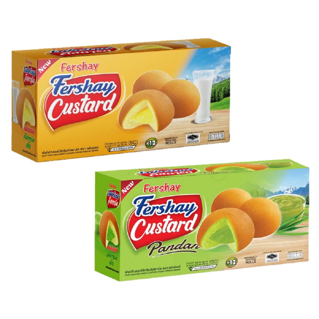 Fershay Custard เฟอร์เชย์ พัฟเค้ก สอดไส้ครีมคัสตาร์ด 17 กรัม x 12 ซอง ...