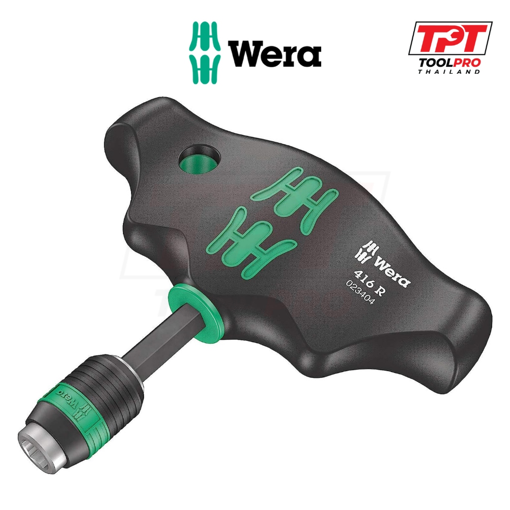 Wera ไขควงด้ามT 416 R T-handle Screwdriver Rapidaptor (05023404001 ...