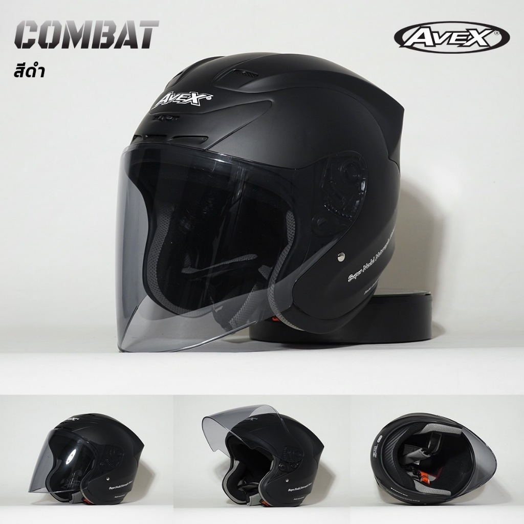 [Avex Official Store] หมวกกันน็อค COMBAT ขับขี่ในเมือง สะดวก ใช้งานง่าย ...