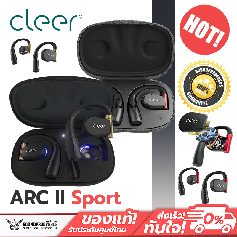 Cleer - ARC II SPORT หูฟังออกกำลังไร้สาย Open Ear Sport Earbuds ...