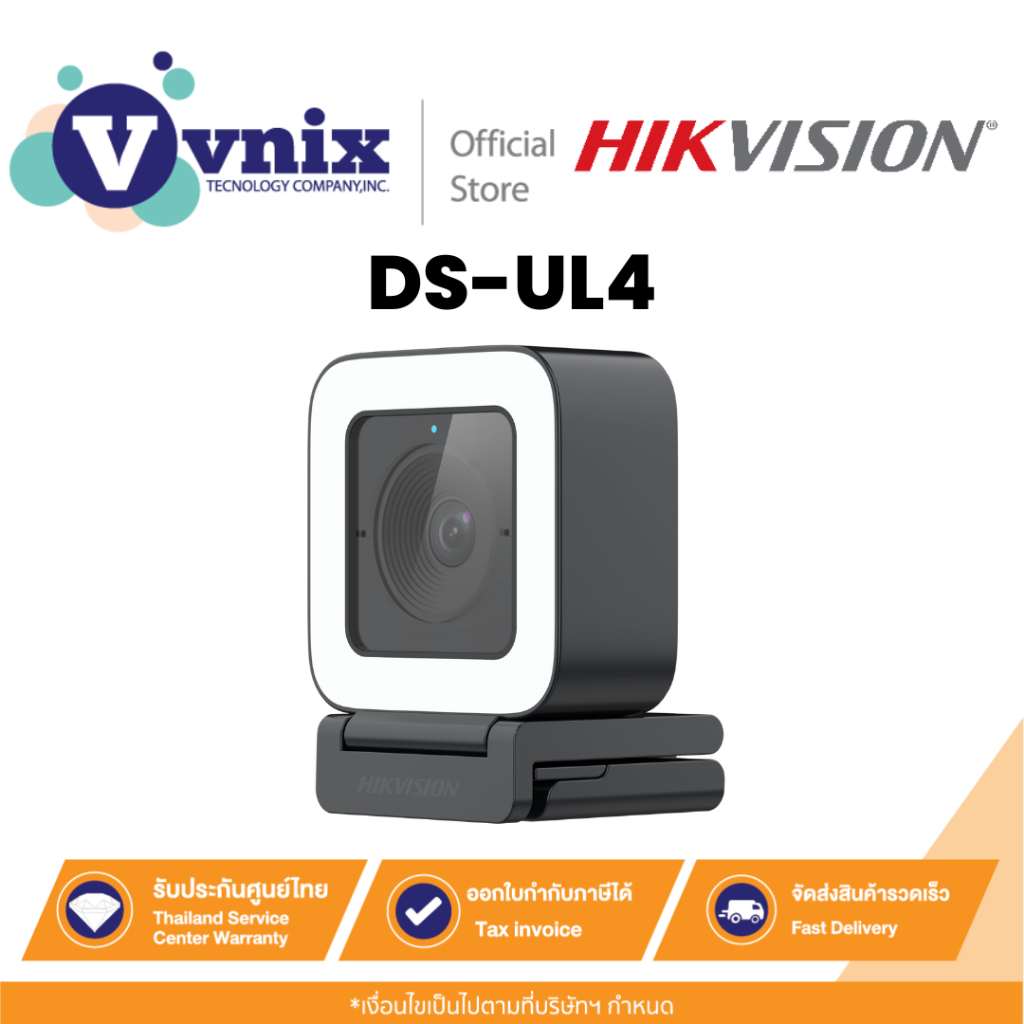 DS-UL4 กล้องเว็บแคม Hikvision 4MP Built-in Mic USB 2.0 Web Camera By ...
