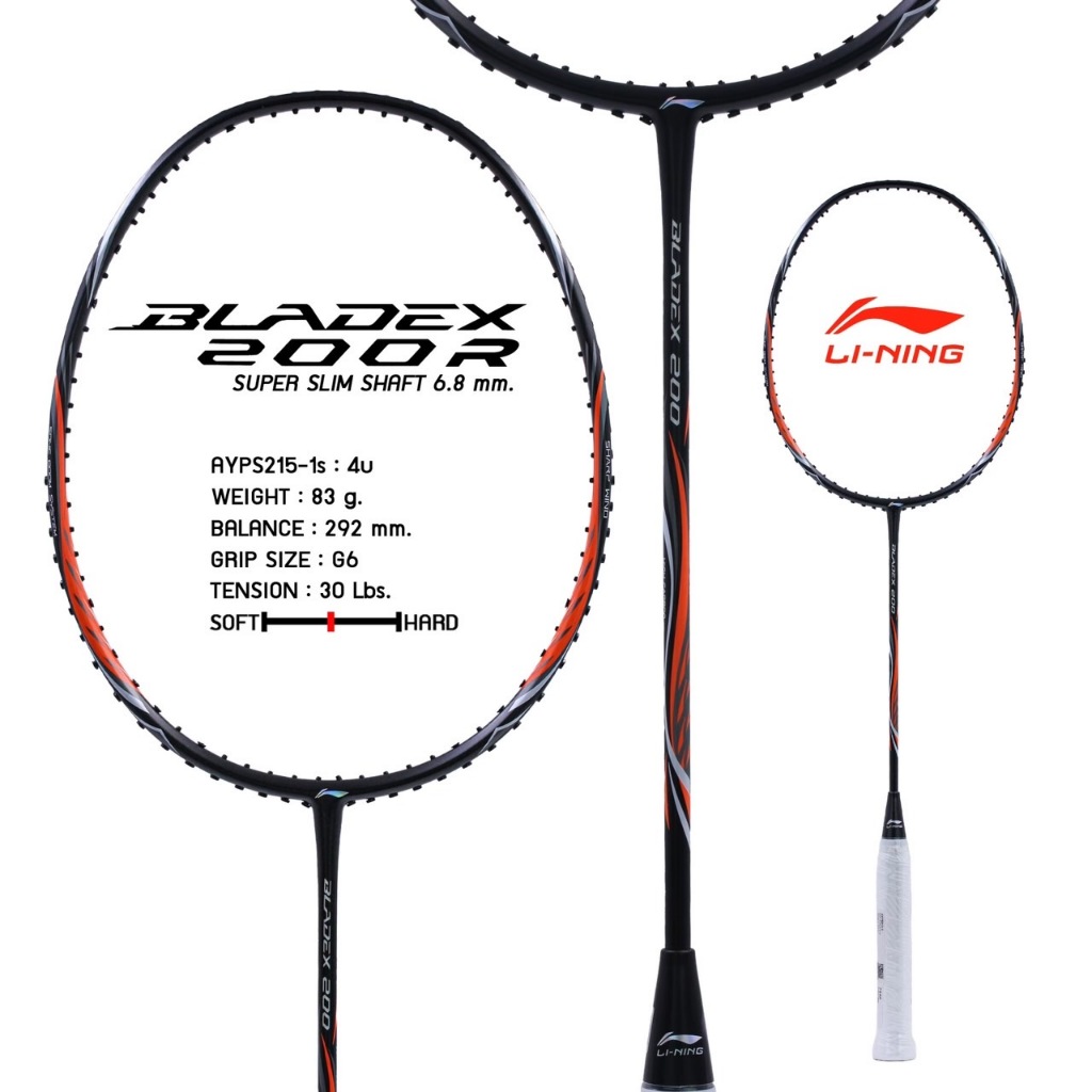 ไม้แบดมินตัน LI NING BADMINTON RACKET : BLADEX 200 R (AYPS215-1) ฟรี ...