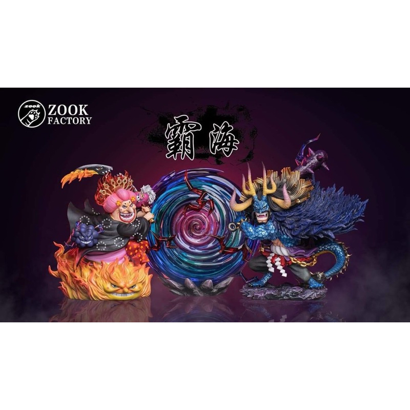 Resin WCF OnePiece - Bigmom & Kaido by ZOOK FACTORY | Shopee Thailand