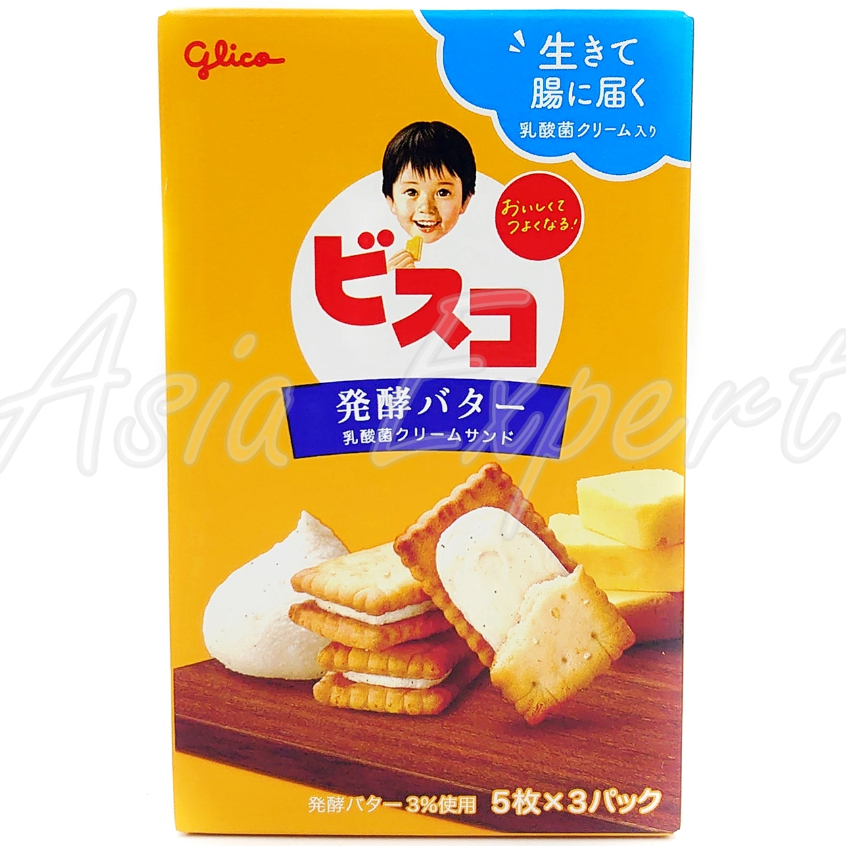 glico BISCO biscuit snack 1กล่อง 15ชิ้น มี 6รสชาติ ขนมคุ๊กกี้ บิสกิต ...