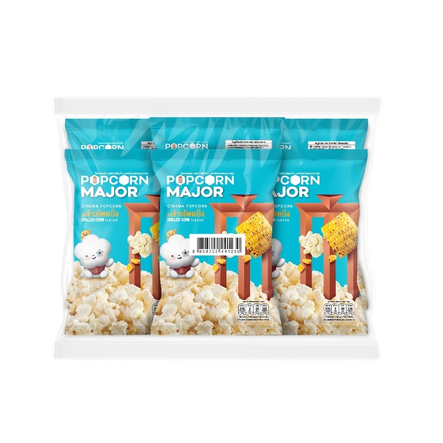 POPCORN MAJOR : ป๊อปคอร์น เมเจอร์ แพค 6 ซอง | Shopee Thailand