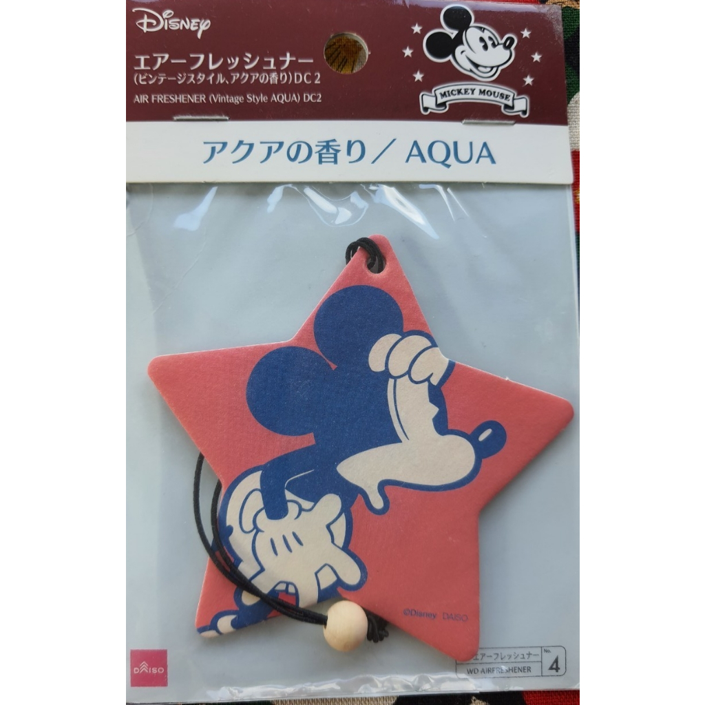 Disney Mickey Mouse Air Freshener / AQUA แผ่นน้ำหอมปรับอากาศ แขวนที่ ...