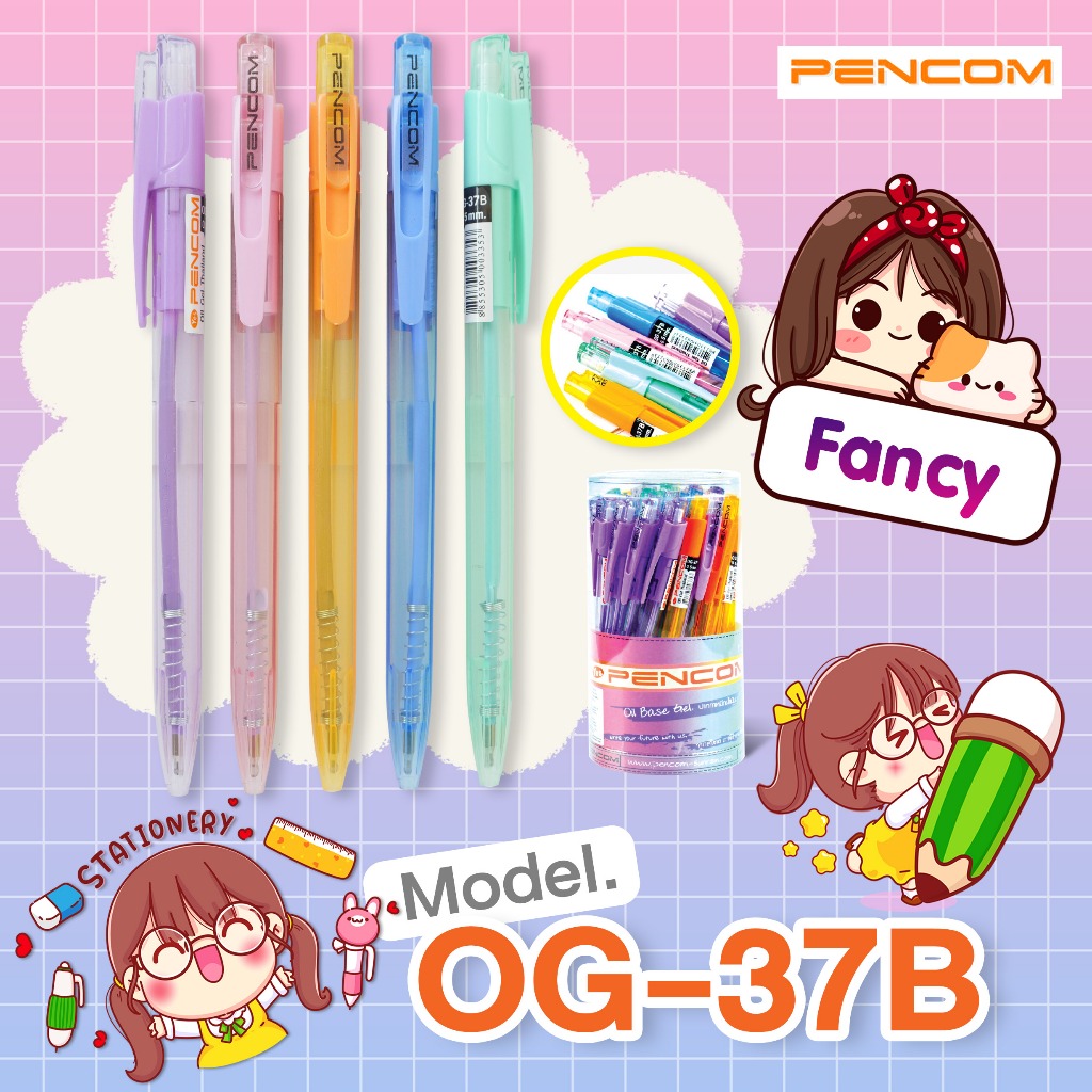 Pencom OG37B-Fancy ปากกาหมึกน้ำมันแบบกด(รับใบเสร็จรบกวนแจ้งในหมายเหตุ) | Shopee Thailand