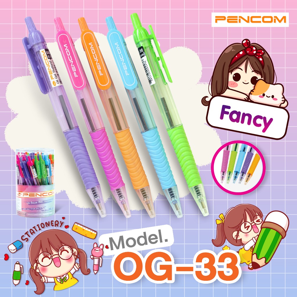 Pencom OG36-Fancy ปากกาหมึกน้ำมันแบบกด (รับใบเสร็จรบกวนแจ้งในหมายเหตุ) | Shopee Thailand