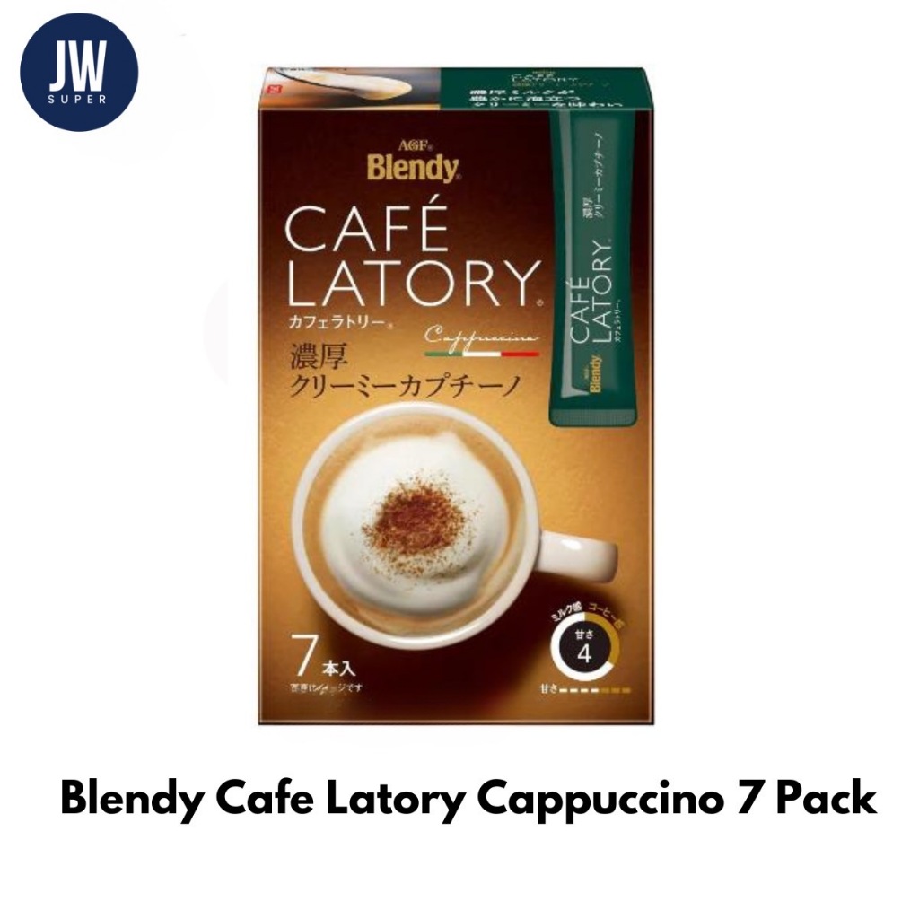 AGF Blendy CAFE LATORY Cappuccino กาแฟ เครื่องดื่ม 3in1 นำเข้าจากญี่ปุ่น (มี 7ซอง/กล่อง) *กล่อง ...
