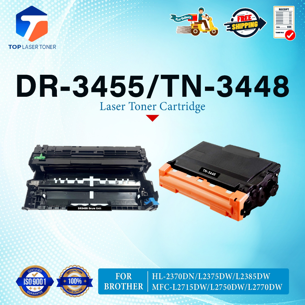 ตลับดรัม DR 3455 และ หมึกเทียบเท่า TN3448 FOR BROTHER HL-L5100DN HL ...