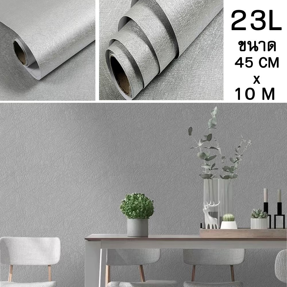 🔥 wallpaper sticker🔥 วอลเปเปอร์ติดผนังสีพื้น ขนาด 45cm x 10เมตร มีกาวใน ...