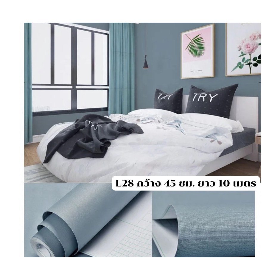 🔥 wallpaper sticker🔥 วอลเปเปอร์ติดผนังสีพื้น ขนาด 45cm x 10เมตร มีกาวใน ...