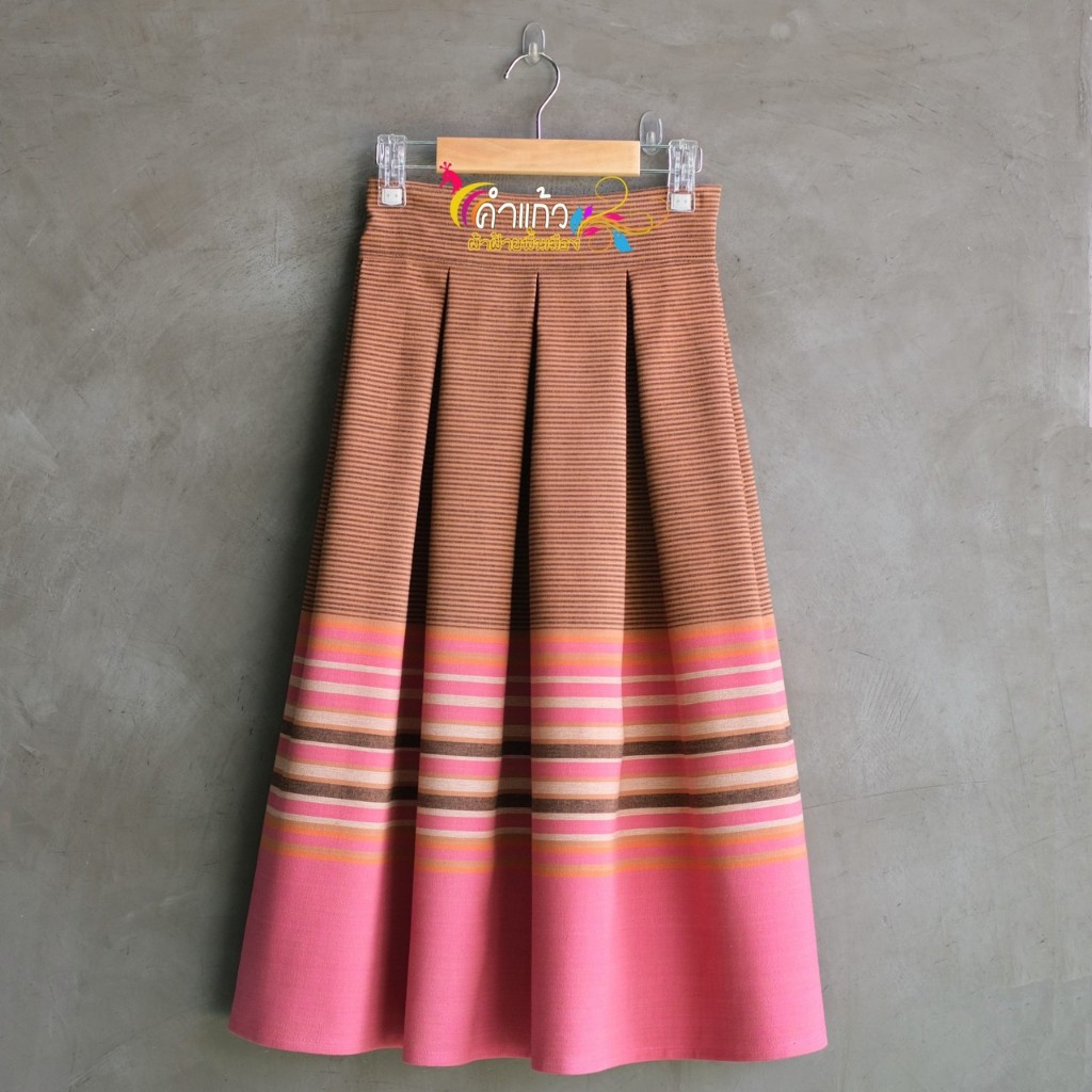 ผ้าฝ้ายพื้นเมือง รุ่นกระโปรงทวิสสีธรรมชาติFF226 | Shopee Thailand