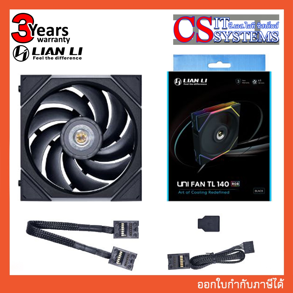 Lian Li UNI FAN CASE TL140 Pack 1 | Shopee Thailand