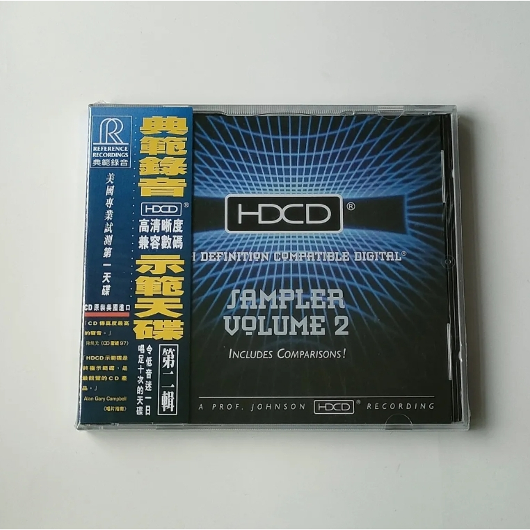 【CD】Reference Recordings High Definition Compatible Digital (Volume 2 ...