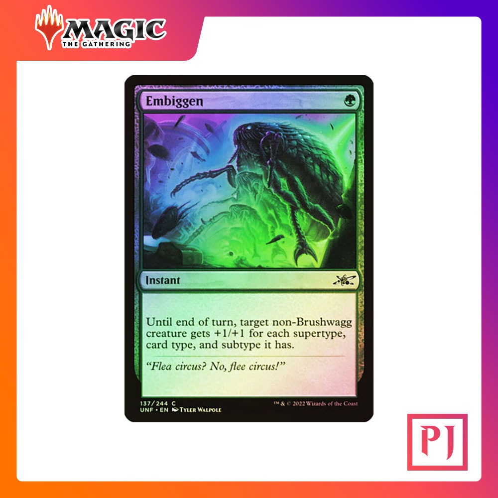[MTG] Embiggen [UNF] [GREEN] [COMMON] [FOIL] [ENG] (การ์ดเมจิค / Magic ...