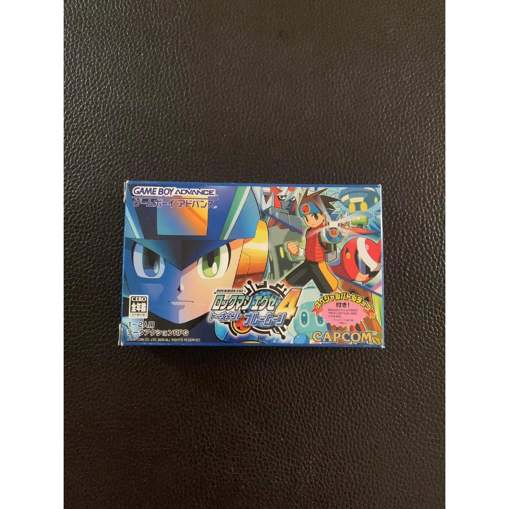 Rockman Exe 4 Nintendo Gameboy Advance Japan | Shopee Thailand