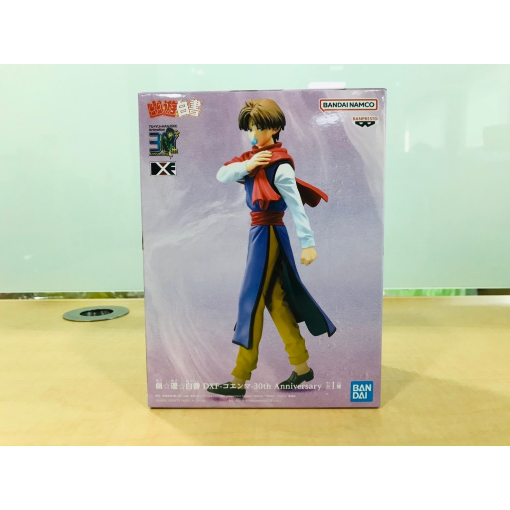 Banpresto Dxf Yu Yu Hakusho 30Th Anniversary Koenma Figure | Shopee Thailand