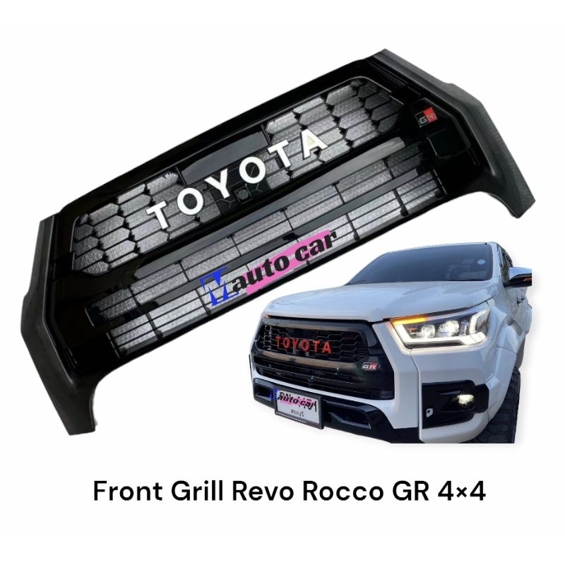 กระจังหน้า Revo Rocco GR สีดำเงา ปี2020 2021 2022 2023 โลโก้ Toyota ...