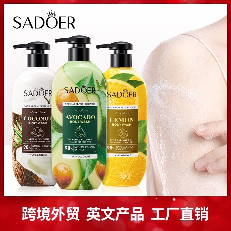 SADOER BODY WASH ครีมอาบน้ำ มีสารสกัดจากผลไม้ 98% มี 3 สูตร ให้เลือก LEMON AVOCADO COCONUT ...