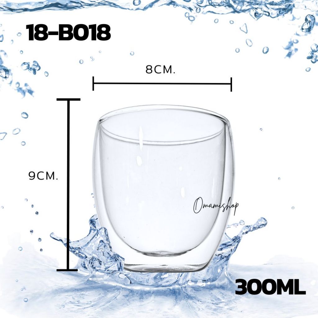 2/19 รวมแก้วน้ำสองชั้น แก้วใส ใส่ได้ทั้งน้ำร้อน/เย็น มีหลากหลายแบบ 80-400ml Double Wall Glass ...