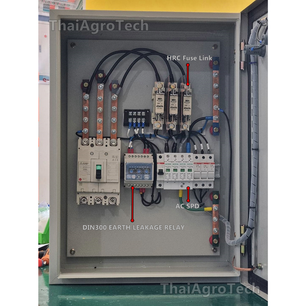 AC Switch Box 3Phase With EARTH LEAKAGE RELAY and Shunt Trip (SHT) ตู้ ...