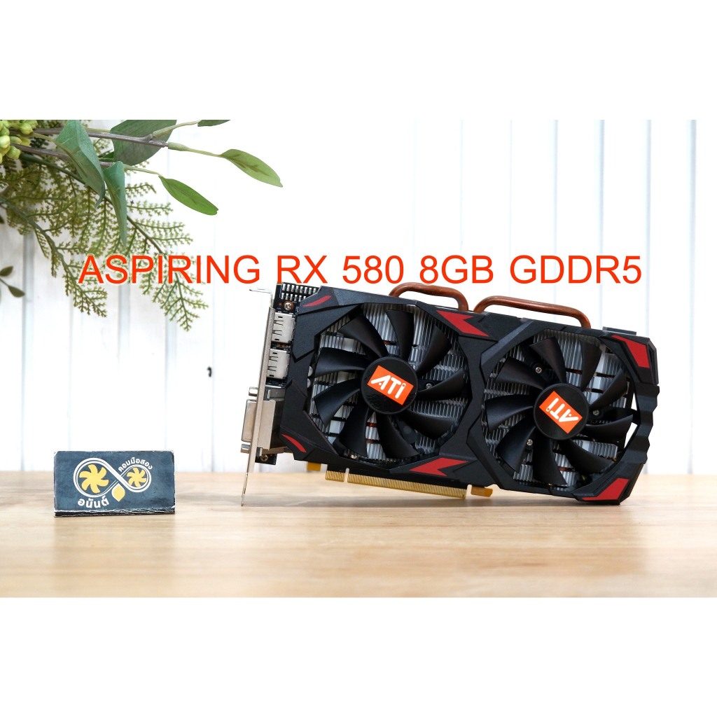 การ์ดจอ RX 580 8G เล่นเกมส์สบายๆ ทุกเกมส์ | Shopee Thailand