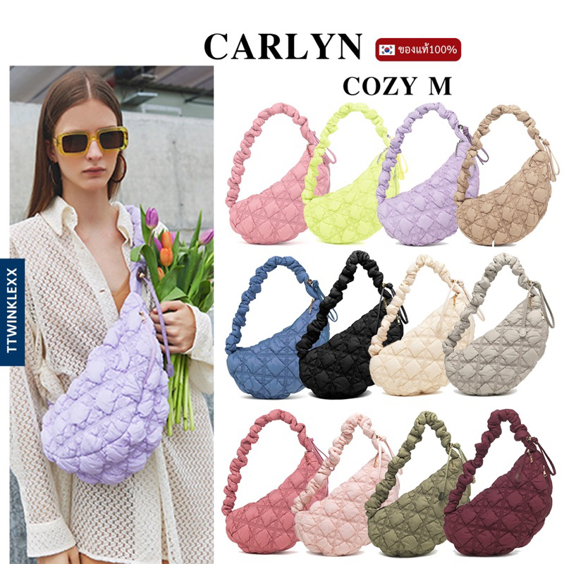 ของแท้/พร้อมส่ง กระเป๋า carlyn รุ่น cozy m gray / khaki / ivory / black ...