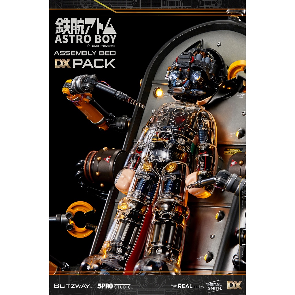 (Blitzway) Astro Boy Assembly Bed DX Pack Deluxe Version Figure with ...