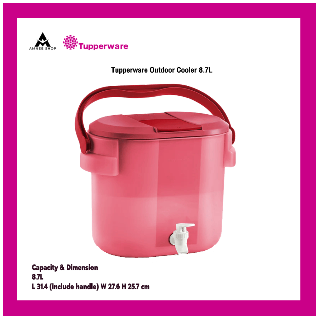 Tupperware Outdoor Cooler ขนาดความจุ 8.7L 1ถัง | Shopee Thailand
