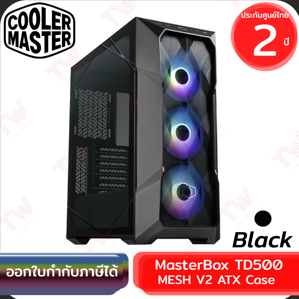 Cooler Master Mid Tower PC Case MasterBox TD500 Mesh V2(Black ,White ...