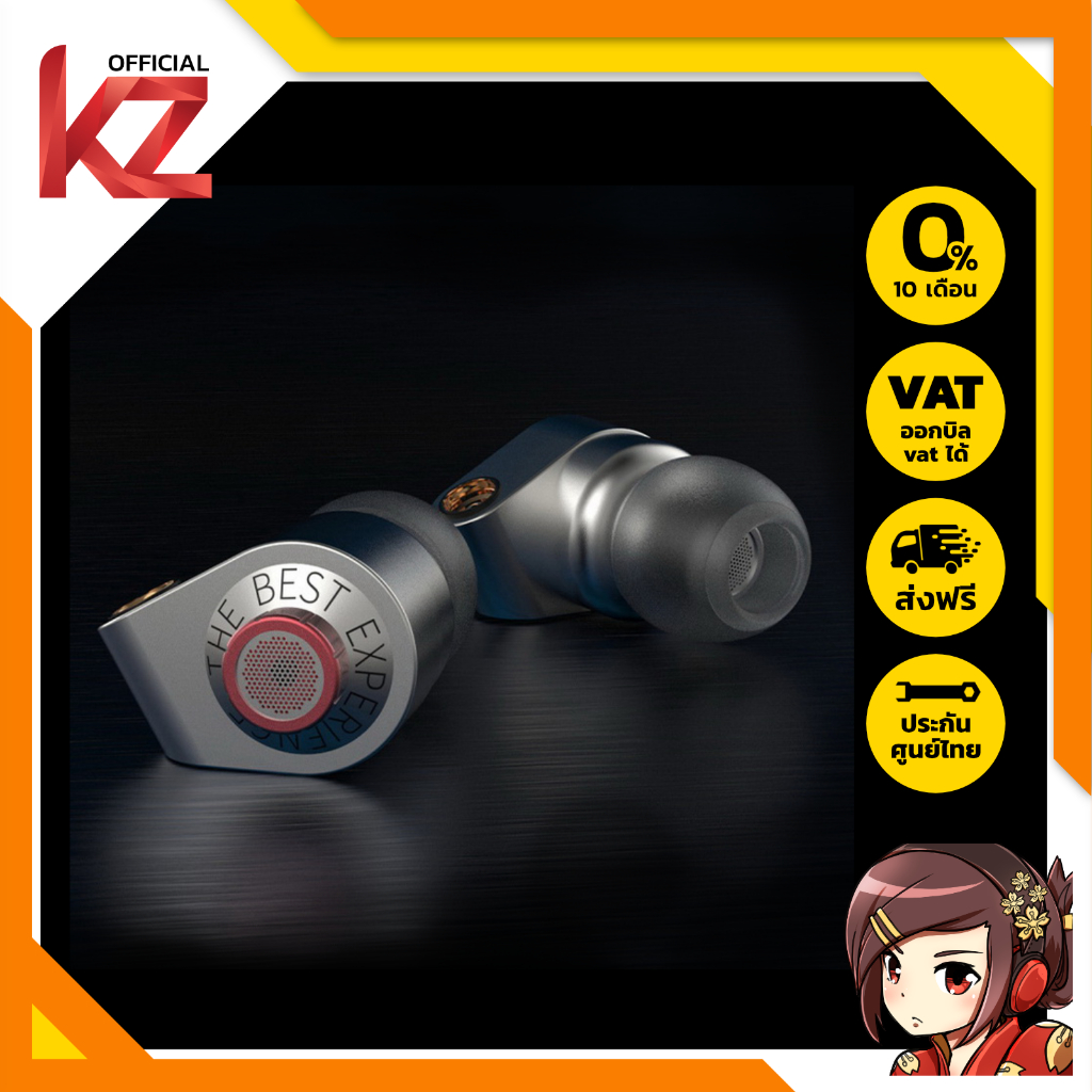 BGVP P05หูฟังไดนามิก 1 ไดรเวอร์ ของแท้ รองรับ Hi-Res ประกันศูนย์ไทย | Shopee Thailand