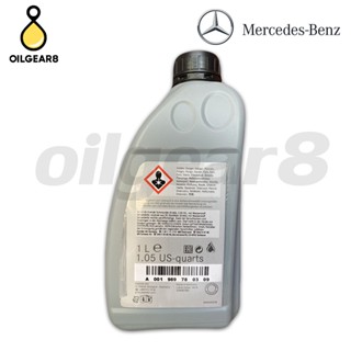 0009896905 ราคาพิเศษ | ซื้อออนไลน์ที่ Shopee ส่งฟรี*ทั่วไทย!