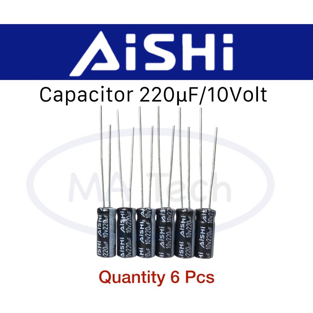 220uf 10v Capacitor 220uf 10v คาปาซิเตอร์ 220uf 10v ขนาด 5.0x12.0mm 1 ...