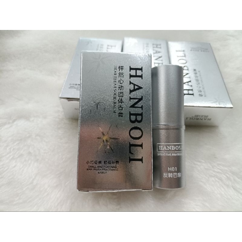 HANBOLI บาล์มน้ำหอมแบบแท่ง พกพาง่าย | Shopee Thailand