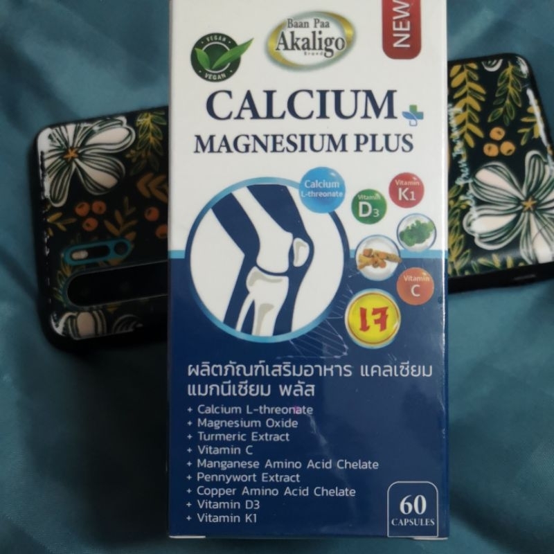 Calcium Magnesium Vitamin K Akaligo Calcium L-Threonate แคลเซียม ...