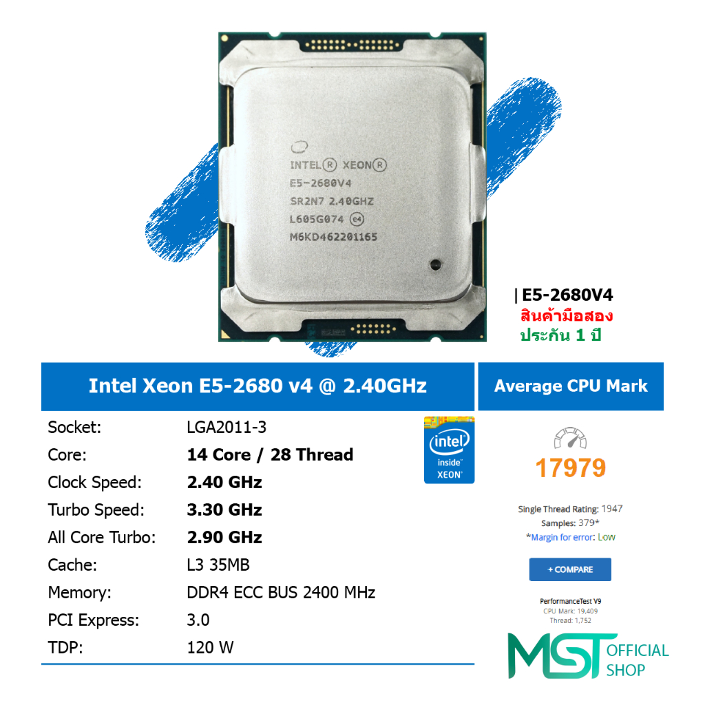 Xeon CPU E5-2680 E5-2695 E5-26XX V3 V4 LGA 2011-3 สำหรับเมนบอร์ดเซิฟเวอร์ X99 C612 สินค้ามือสอง ...
