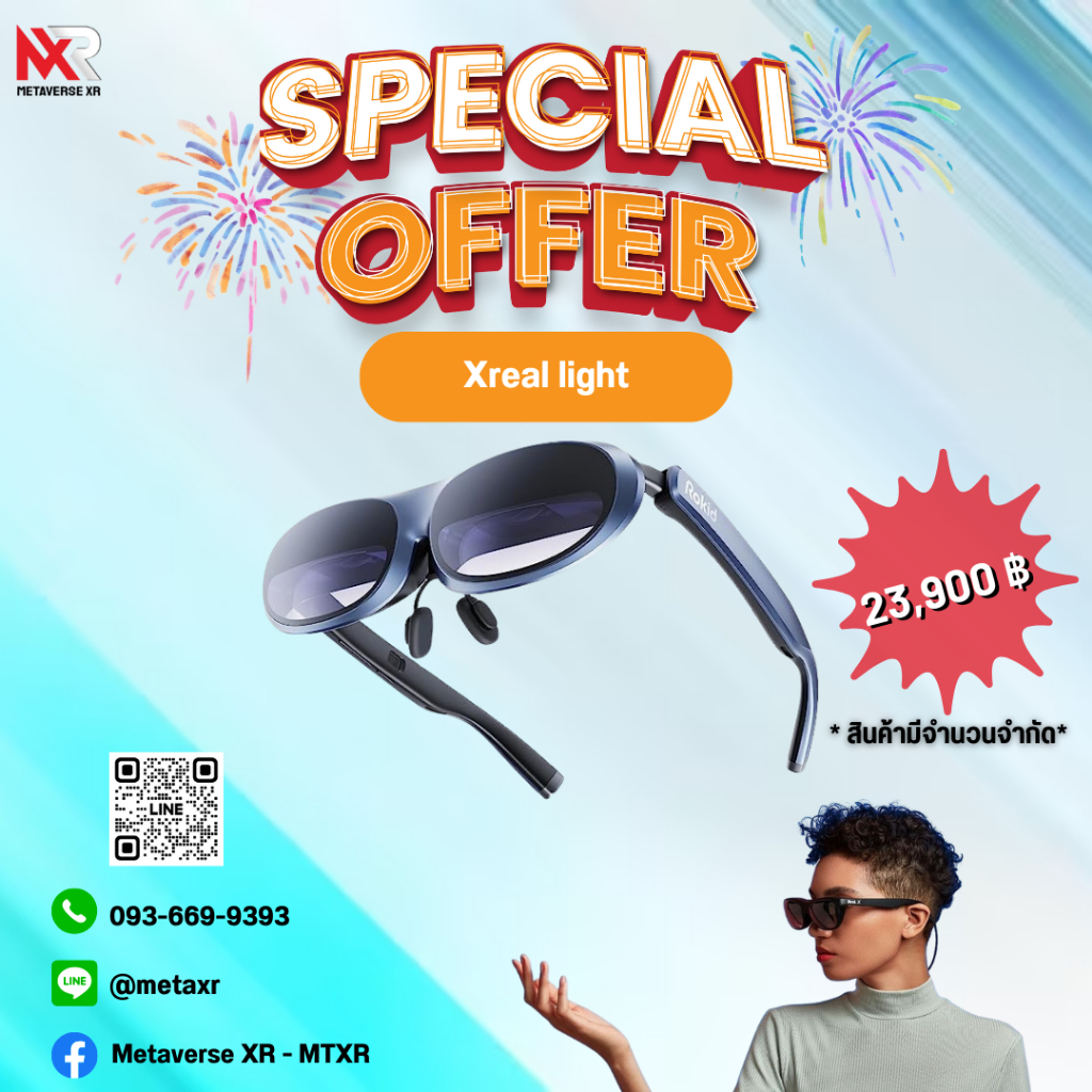 พร้อมส่ง แว่น Xreal Light (กรุณาทักแชทสอบถามก่อนทำการสั่งซื้อ) | Shopee ...