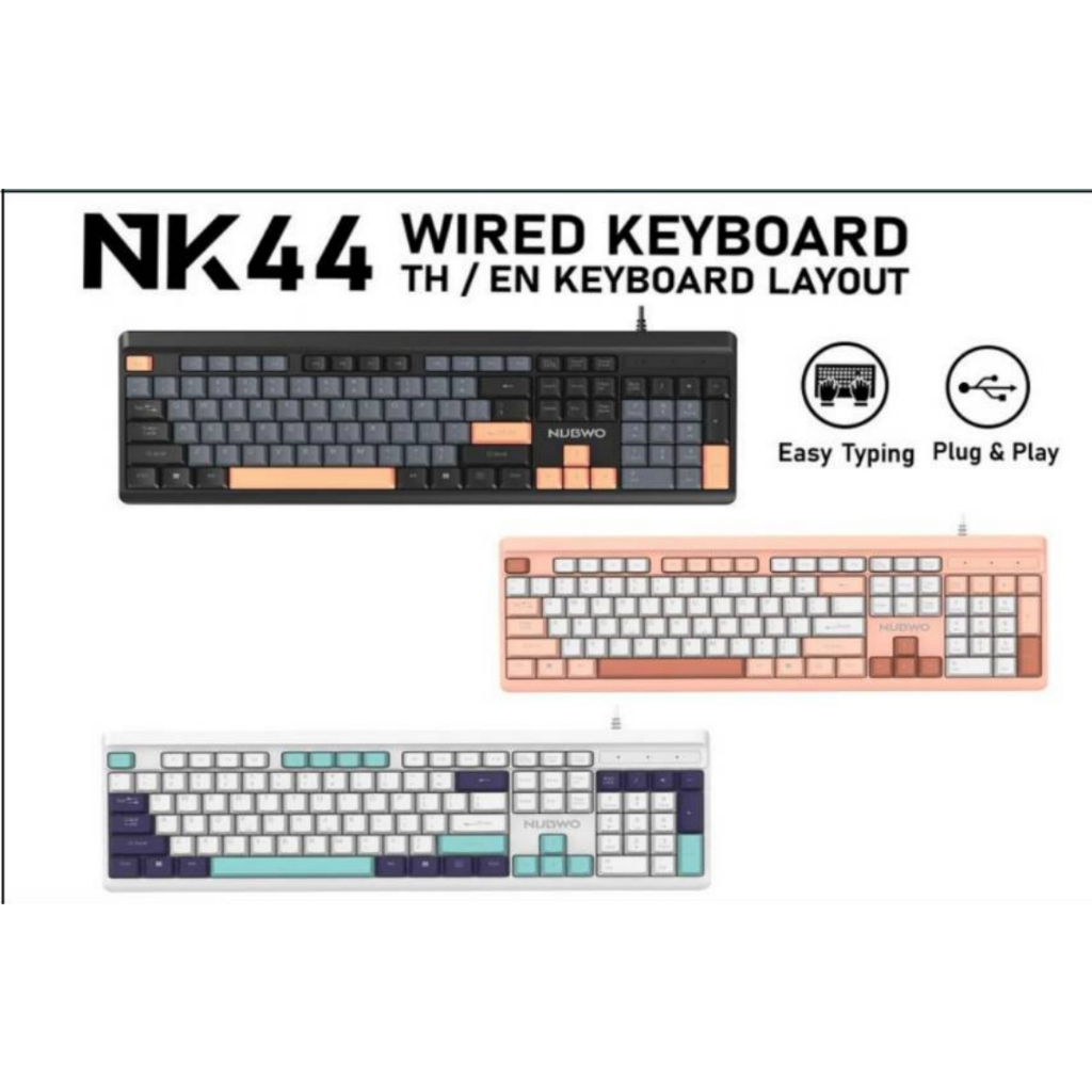 Nubwo NK-44 คีย์บอร์ดสาย สีสันสดใส แป้นพิมพ์ TH-ENG สินค้ารับประกัน 1 ปี | Shopee Thailand