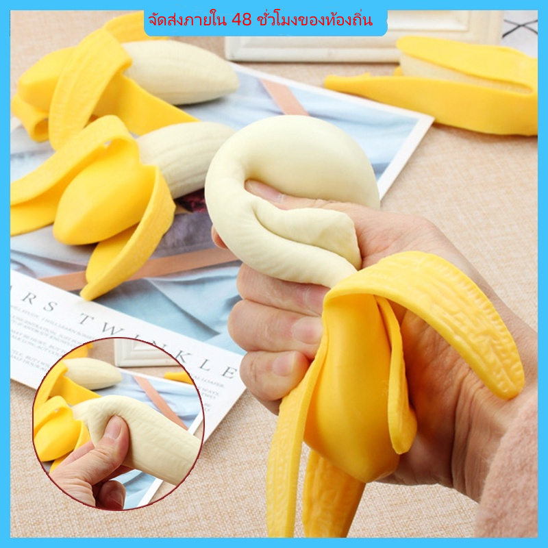 คลายเคาะแตงกวาข้าวโพดถั่วลิสงการจำลองผลไม้ซีรี่ส์ Lala Le Pinch LE ...