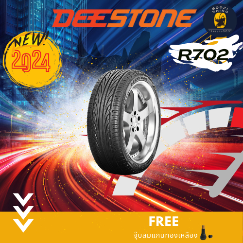 DEESTONE รุ่น CARRERAS R702 195/50R15 205/40R17 225/45R18 ยางใหม่ปี22 ...