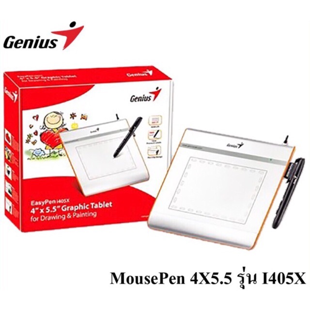 Genius เม้าส์ปากกา รุ่น i405x (MousePen) ขนาด 4x5.5 | Shopee Thailand