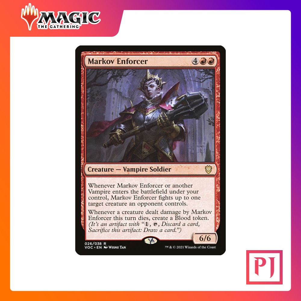 [MTG] Markov Enforcer [VOC] [RED] [RARE] [NORMAL] [ENG] (การ์ดเมจิค ...