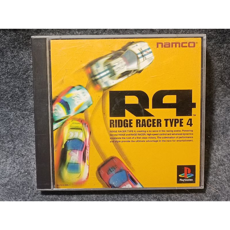 แท้ Ps1 R4 Ridge Racer type4 ภาษาญี่ปุ่น (SLPS 01800-1) | Shopee Thailand